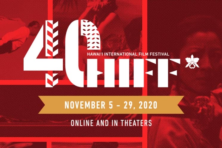 New American Perspectives in Filmmaking at HIFF 2020 - Vilcek Foundation